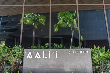 Aalii Condos for Sale | 987 Queen St